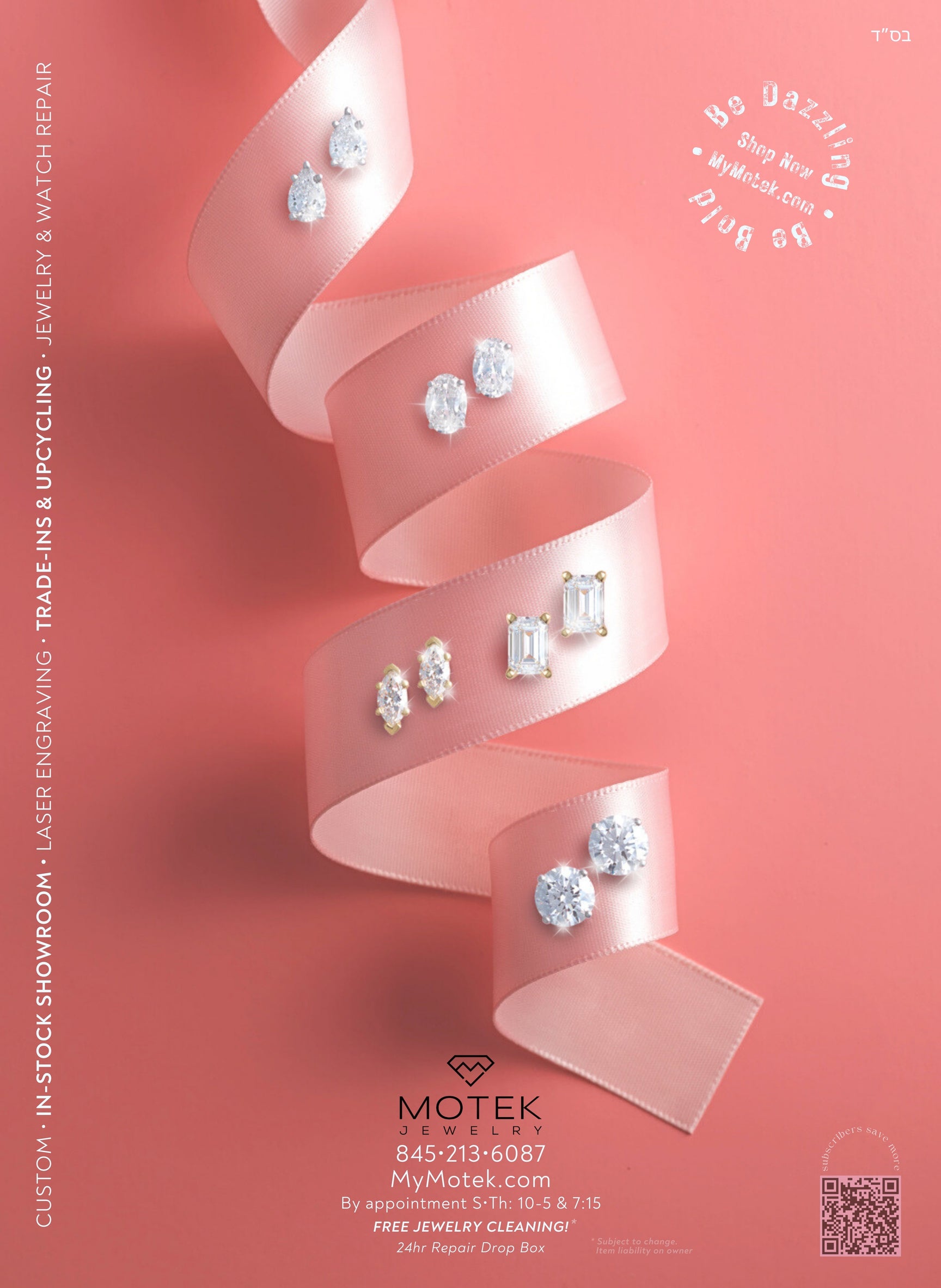 How to Replace a Lost Earring Back or Stud – Motek Jewelry